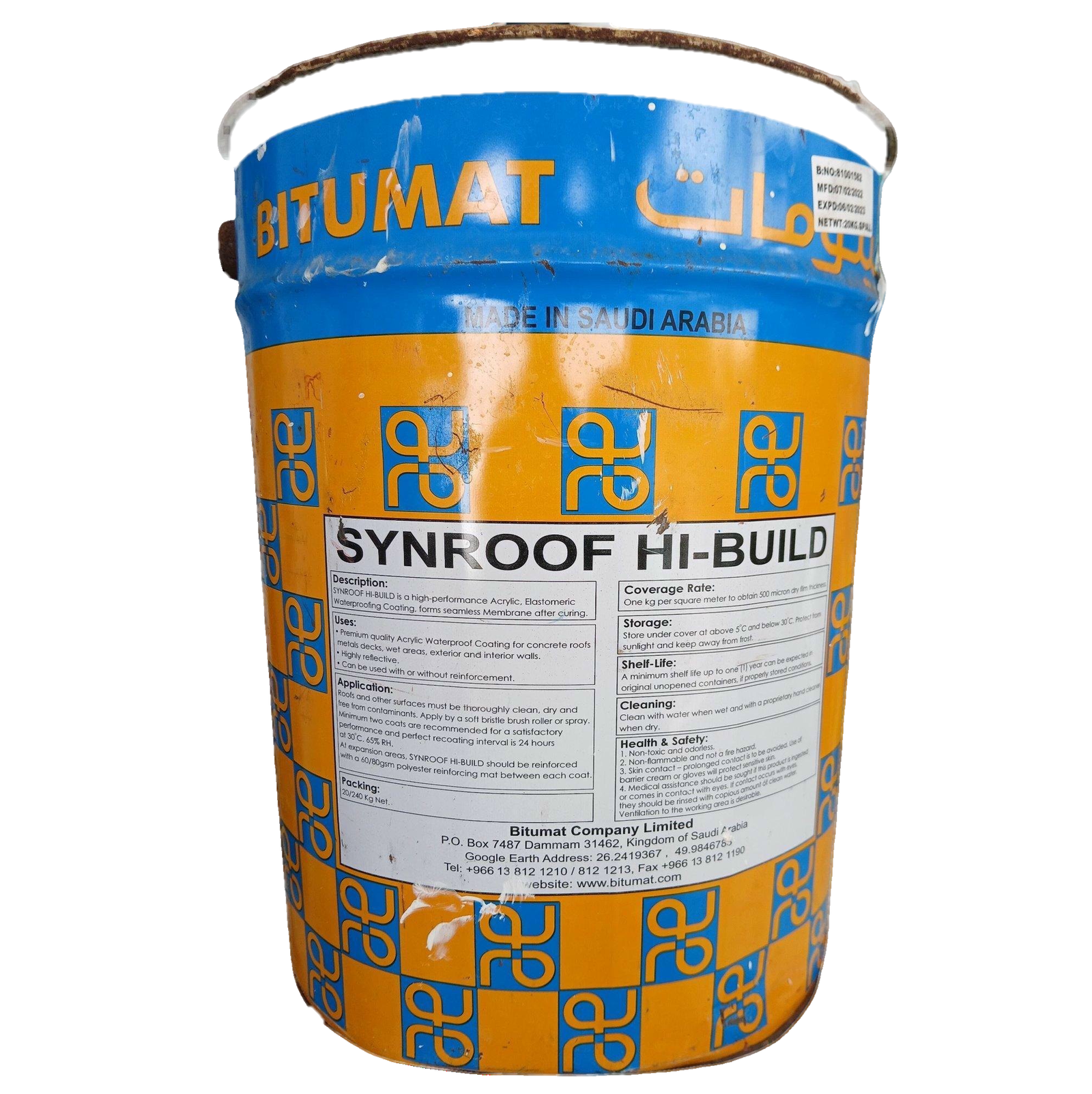SYNROOF HB (HI-BUILD) WATERPROOF ACRYLIC COATING/PAINT | 1 kg - 20 kg ...